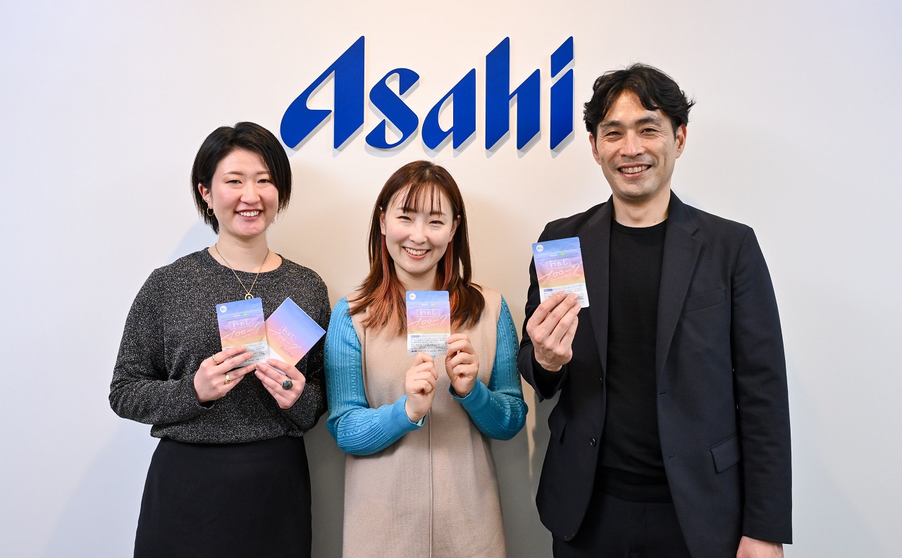 フェムケア発想で誰もが生きやすい社会をめざす。「わたしプロローグ」開発秘話｜COCAMP 顧客と共創するDAIKOのマーケティングポータル